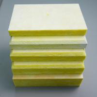 China Glass Wool Acoustic Sound Proof Foam Panels Decorative Fire Retardant Wall Board 600x1200mm 50mm for sale