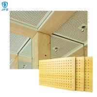 China MDF Acoustic Wall Panel Eco-Friendly Perforated Acoustic Wood Panel for Home Decor for sale