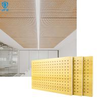China MDF Acoustic Wall Panel Eco-Friendly Perforated Acoustic Wood Panel for Home Decor for sale