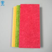 China Modern Design PET Polyester Fiber Acoustic Panel Noise Reduction Acoustic Panel for Apartment for sale