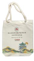 China Customized Spunbond Non-woven Carry Bags Eco Friendly Durable Lightweight 2000 Pieces MOQ for sale