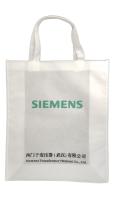 China Biodegradable Non-Woven Eco Bag with PP Polypropylene Material | 2,000-50,000+ Unit Capacity | Custom Printing for sale