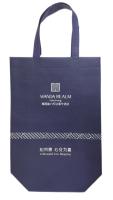 China 80g PP Laminated Non-Woven Polypropylene Bags with One-Shot Molding - Custom Sizes & Printing Options for sale