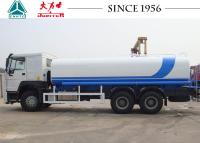 China Right Hand Drive SINOTRUK HOWO 20CBM 6X4 Sprinkler Truck for sale