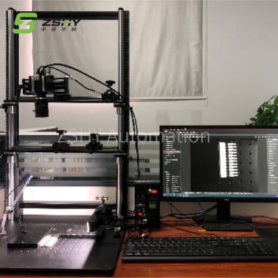 China Smart Camera Machine Vision Surface Inspection Visual Inspection Systems For Precision Mechanics for sale