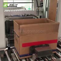 China Output 120Pcs/Hour Automatic Box Packing Machine Cycle Time 25s for sale