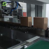 China 85% OEE 600pcs/h Automatic Filling And Packing Machine For Automatic Packing Line for sale