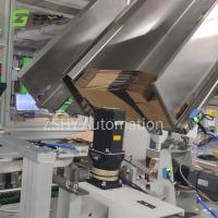 China Output 120Pcs/Hour Automatic Box Packing Machine Cycle Time 25s for sale