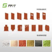 China Fast Speed 3.5KW Automatic Bag Packing Machine For Food Industry for sale