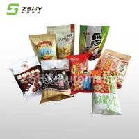 China Peanut Groundnut Single layer PE Filling And Packaging Machine 380V for sale