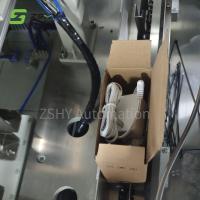 China Equipment OEE 85% Automatic Corrugated Box Packing Machine 600pcs/hour for sale