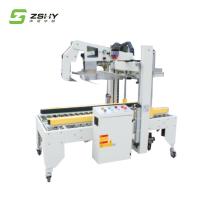 China Medicine Industry Automatic Sealing Machine High Speed Case Sealer 240W for sale