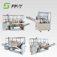 China 12 Cartons/Min Automated Boxing Carton Box Forming Machine 200W for sale