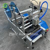 China 500W Round Bottle Semi Automatic Labeling Machine 20pcs/Min for sale