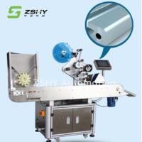 China Conveying Speed 5-25m/Min Round Bottle Automatic Labeling Machine 220V 50HZ for sale