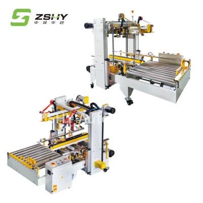 China 380V Automatic Box Packing And Sealing Machine Conveying Speed 20m/Min for sale