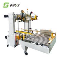 China 380V Automatic Box Packing And Sealing Machine Conveying Speed 20m/Min for sale