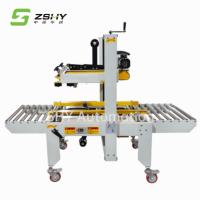China 110V Automatic Carton Sealing Machine Sealer For Chemical Industry for sale