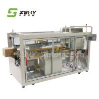 China Speed 25 Cases/Min Carton Unpacking Equipment Carton Sealing Machine 450nl/min for sale
