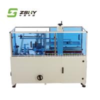 China Speed 8 Boxes/Min Cardboard Box Erector Carton Unpacker Forming Machine for sale
