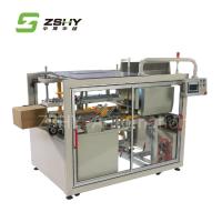 China ZSHY 20 Cartons/Min Carton Box Case Opening Unpacking Machine 380V 50Hz for sale