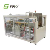 China 6kgf/cm2 Automatic Box Case Unpacking forming Machine 380V 50HZ for sale