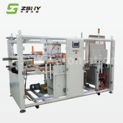 China 50 Cases/Min Automatic Carton Erector Machine Case Unboxing Machine 1000W for sale
