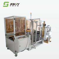 China Tape width 48mm 60mm 75mm Automactic Cardboard Box Unboxing And Forming Machine for sale