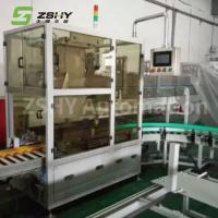 China 220V 380V Carton Erector Machine Erecting Unpacking Machine for sale