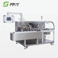China 20-60 Boxes/Min Automatic Carton Packing Machine Biscuits Boxing Filling Machine for sale