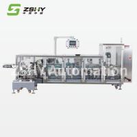 China 80 boxes/Min Semi Automatic Carton Packing Machine Boxing Machine 380V 220V for sale