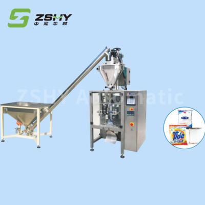 China High Speed 25-75bags/Min Powder Automatic Packing Machine cutsomized packaging machine for sale