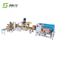 China Automatic Carton Packing Line carton opening,carton filling and carton sealing machine for sale