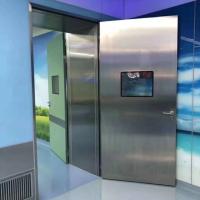 China Automatic Airtight Aluminum Alloy Door Invisible Hinge For Operating Room for sale