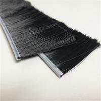 China Durable Metal Channel Strip Brushes Dust Proof Windproof Nylon Door Bottom Brush Seal for sale
