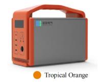 China Outdoor Multifunctional Portable Power Supply HPB 500 100W-300W for sale