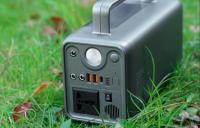 China 3000W Mobile Electrical Outdoor Power Supply IP65 Protection 300x200x150mm for sale