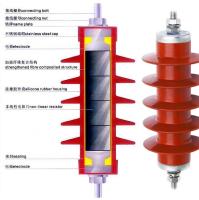 China Composite Lightning Surge Arrester In Transformer 0.22kV～330kV for sale