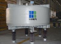 China Air Core Current Limiting Reactors Multi Layer Parallel Cylindrical Structure for sale