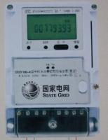 China M Type 0.5S Level Three Phase Digital Energy Meter With Event Recording for sale
