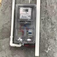 China M Type 0.5S Level Three Phase Digital Energy Meter With Event Recording for sale