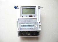 China OEM Prepaid Smart Energy Meter 220V Single Phase Digital Energy Meter for sale