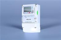 China OEM Prepaid Smart Energy Meter 220V Single Phase Digital Energy Meter for sale