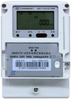 China DDS388L 220V Electric Smart Meter Single Phase Smart Meter Support freezing function for sale
