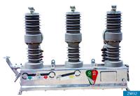 China Pole Type SF6 Circuit Breaker 12KV 24kv Vacuum Circuit Breaker for sale