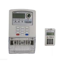 China Intelligent Prepaid Electricity Meter 3 Phase Energy Meter OBIS display LCD display for sale