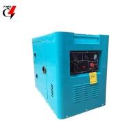 China 230v 5kw 4-Cylinder Diesel Generator Single Phase 1500RPM/1800RPM for sale