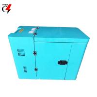 China 230v 5kw 4-Cylinder Diesel Generator Single Phase 1500RPM/1800RPM for sale