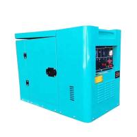 China 230v 5kw 4-Cylinder Diesel Generator Single Phase 1500RPM/1800RPM for sale