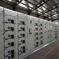China GCSY Type Low Voltage Withdrawable Switchgear for sale
